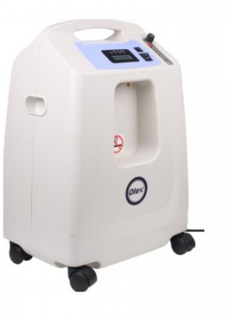 Olex 5 LPM Oxygen Concentrator (2021) – Price, Specs, Dealers – Oxygen ...