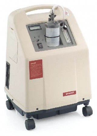 Yuwell 7F 5 LPM Mini Oxygen Concentrator (2021) – Price, Specs, Dealers ...